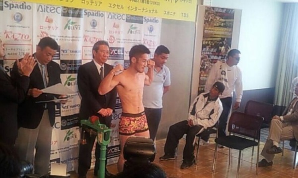 Photos Ryo Miyazaki – Jesus Silvestre & Ioka – Sithmorseng Weigh-in ...